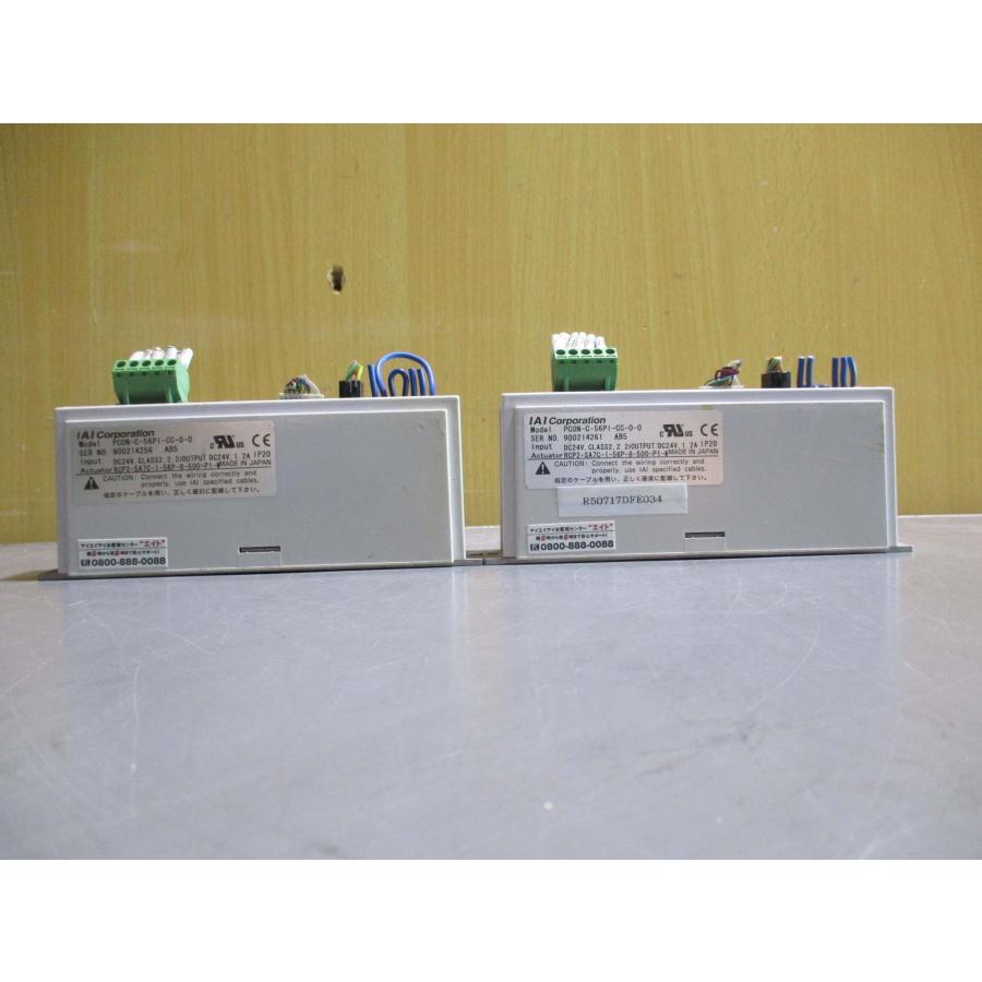 中古IAI PCON-C-56PI-CC-0-0 CONTROLLER コントローラ 2SET(R50717DFE034) : r50717dfe034 : growdetrading ...