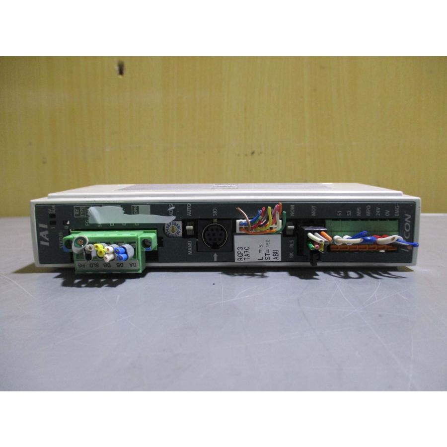 中古IAI PCON-C-56PI-CC-0-0 CONTROLLER コントローラ 2SET(R50717DFE037) :R50717DFE037:growdetrading Yahoo ...