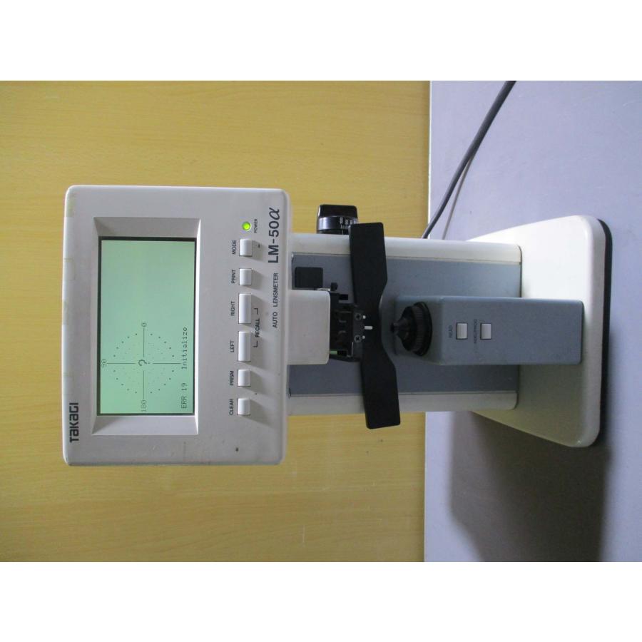中古TAKAGI LM-50 Auto lensmeter(R50717HEA016) : r50717hea016 : growdetrading Yahoo!ショップ - 通販 ...