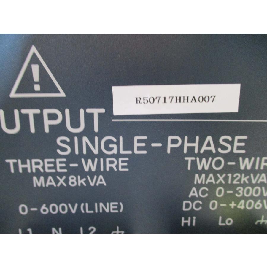 中古NF INPUT FROM ES2000 プログラマブル交流電源(R50717HHA007) : growdetrading Yahoo!ショップ - 通販 - Yahoo!ショッピング