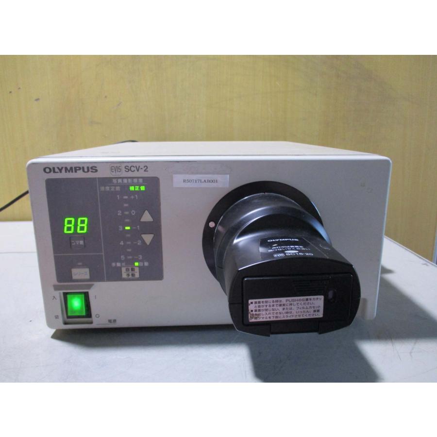 中古OLYMPUS SCV-2 SC16-20 EVIS AUTOMATIC MONITOR PHOTO UNIT 100V 1A 通電OK(R50717LAB001 ...
