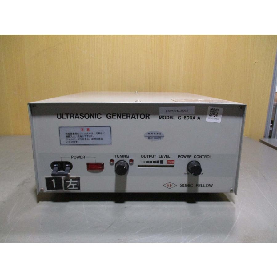 中古SONIC FELLOW G-600A-A 超音波発振器(R50717LCB002) : growdetrading Yahoo!ショップ - 通販 - Yahoo!ショッピング