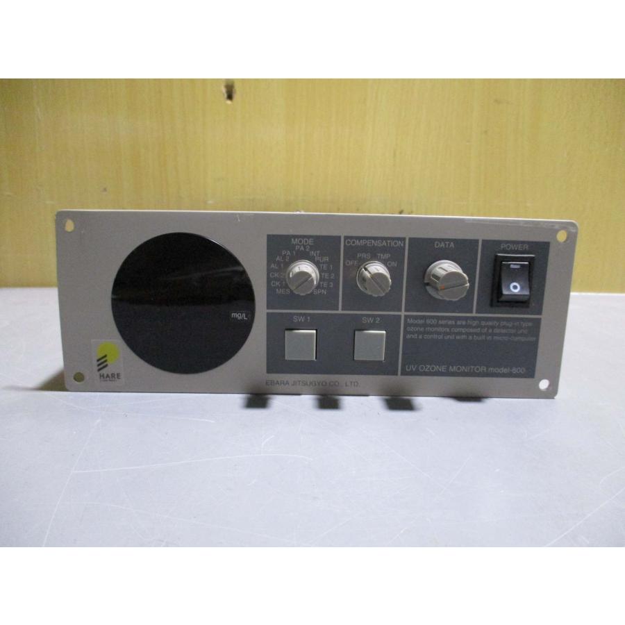 中古 EBARA JITSUGYO UV OZONE MONITOR 600 オゾンモニタ L6CH-11＜通電OK ...