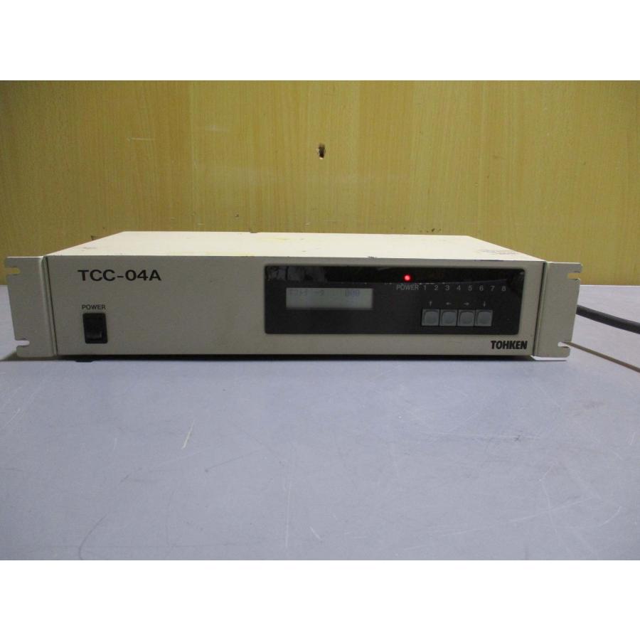中古 TOHKEN TCC-04A-4 ＜通電OK＞(R50718HGA006) : growdetrading Yahoo!ショップ - 通販 - Yahoo!ショッピング