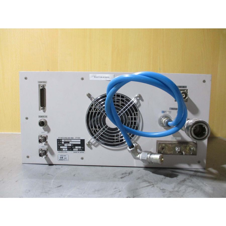 中古 ULVAC RF MATCHING BOX MBX-2730A(R50718LED001) : growdetrading Yahoo!ショップ - 通販 - Yahoo!ショッピング