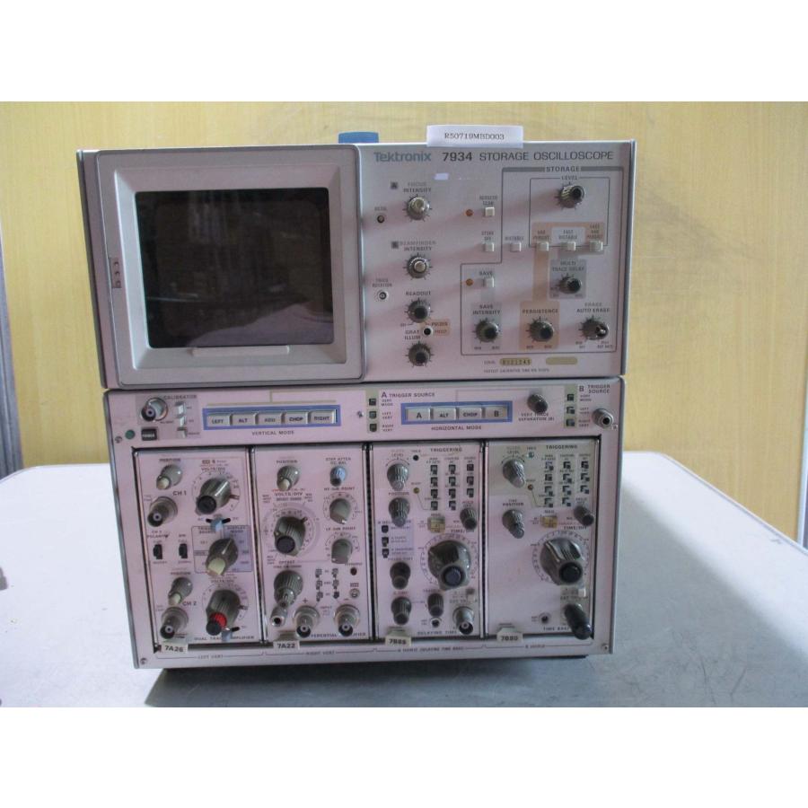中古 Tektronix 7934 500 MHz Storage Oscilloscope ＜通電OK＞(R50719MBD003 ...