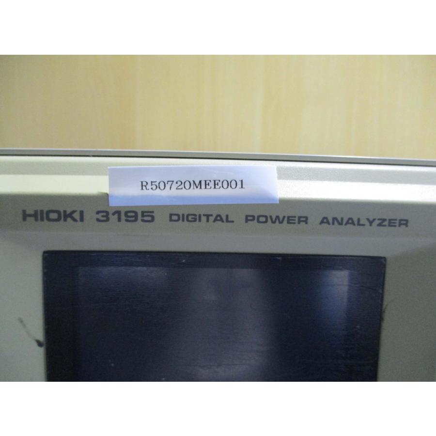 中古 HIOKI DIGITAL POWER ANALYZER 3195 パワーアナライザ 通電OK(R50720MEE001) : growdetrading Yahoo!ショップ - 通販 ...