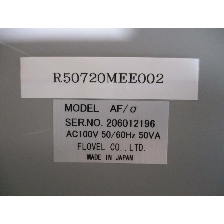中古 FLOVEL AF/σ 主機 通電OK(R50720MEE002) : growdetrading Yahoo!ショップ - 通販 ...