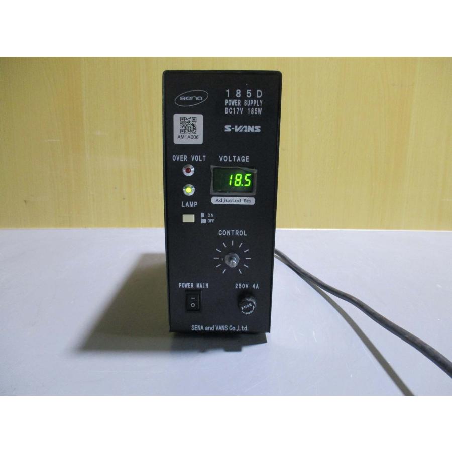 中古 S-VANS 185D POWER SUPPLY DC17V 185W 電源 通電OK(R50720MEE003) : r50720mee003 : growdetrading ...