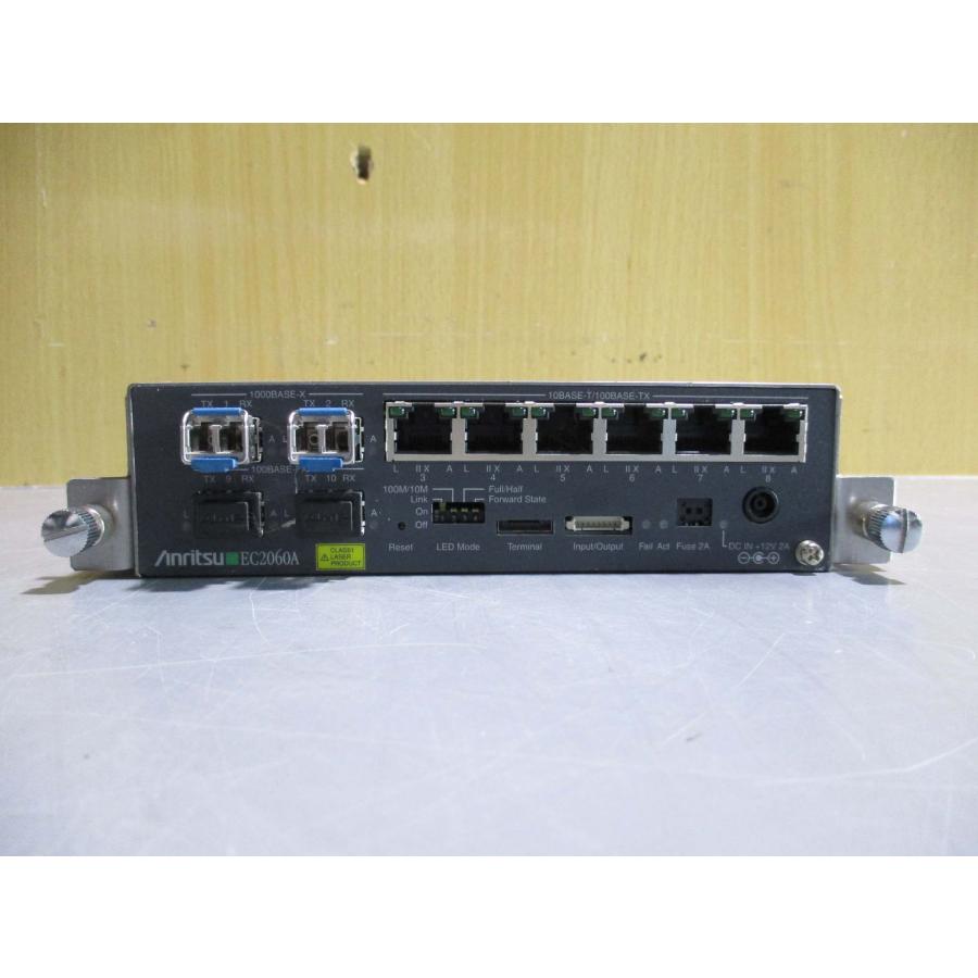 中古 Anritsu EC2060A 6PORT TYPE LAYER 2 SWITCH(R50720MEE006) : growdetrading Yahoo!ショップ - 通販 ...