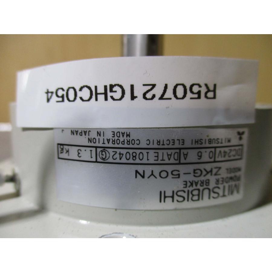 中古 MITSUBISHI POWDER BRAKE ZKG-50YN ZKG-YN形ブレーキ(R50721GHC054) : growdetrading Yahoo!ショップ - 通販 ...