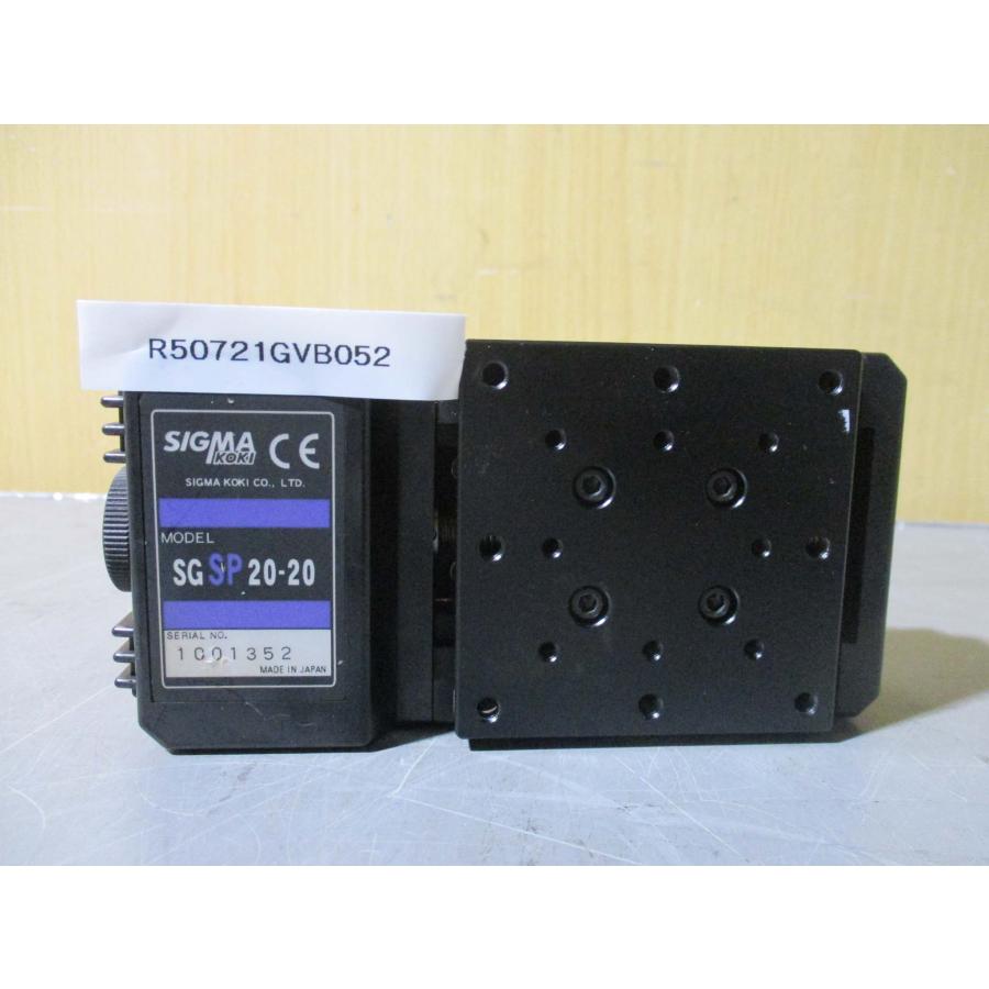 中古 SIGMA KOKI SGSP20-20 High rigidity Precision type automatic stage(R50721GVB052 ...