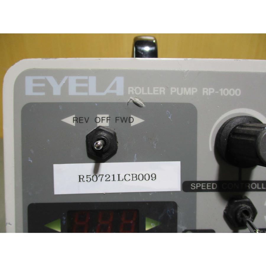 中古 EYELA 定量送液 RP-1000 ポンプ ローラーポンプ ＜通電OK＞(R50721LCB009) : r50721lcb009 : growdetrading Yahoo!ショップ ...