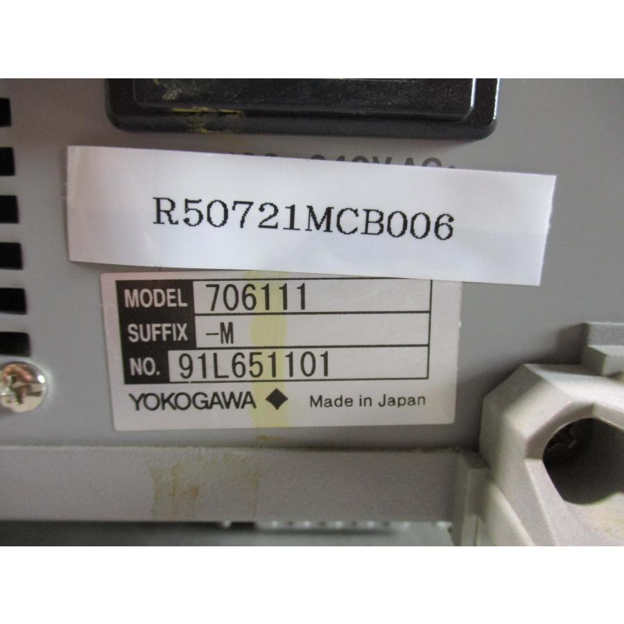 中古 Yokogawa FG200 706111-M 15MHz Synthesized Function Generator＜通電OK ...
