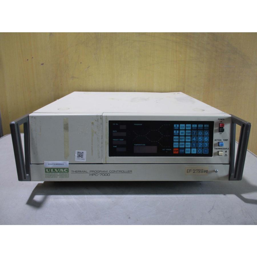 中古 ULVAC SINKU-RIKO HPC-7000-7080 THERMAL PROGRAM CONTROLLER(R50721MHB003) : growdetrading Yahoo ...
