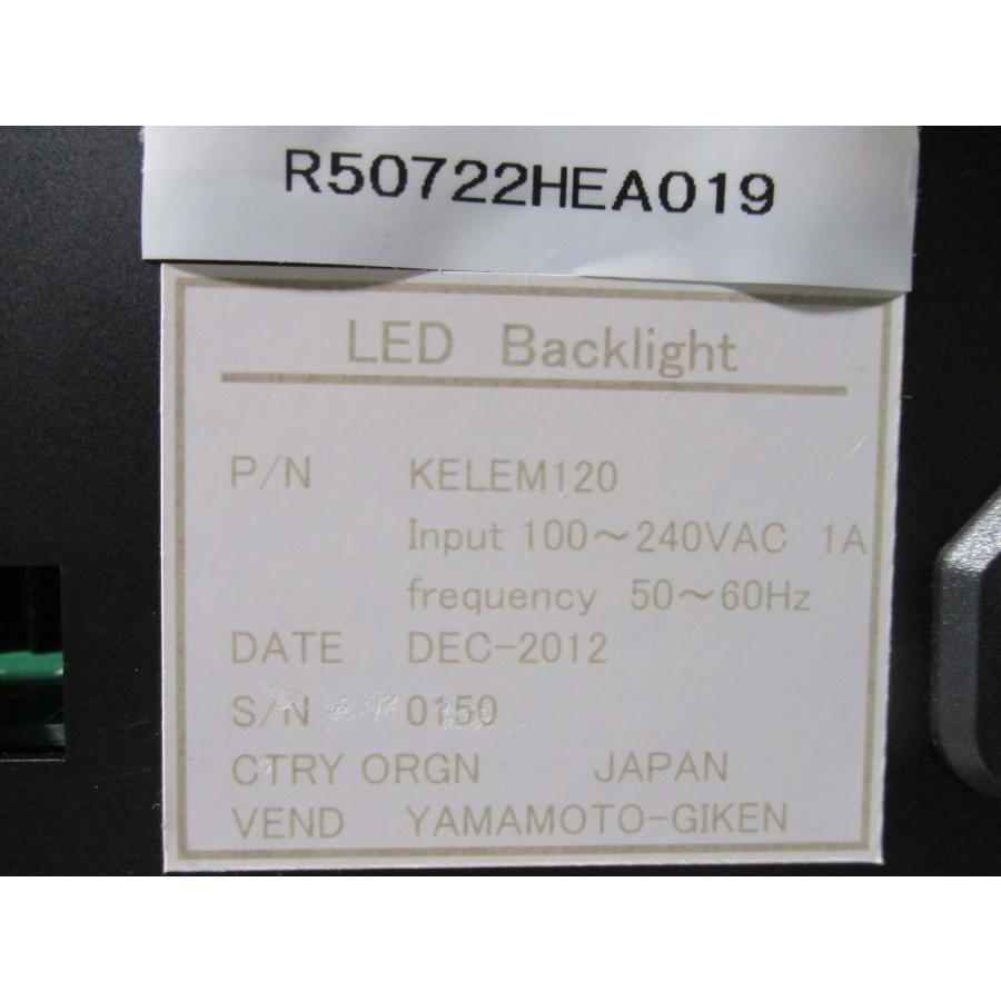 中古 YAMAMOTO-GIKEN LED Backlight フラットパネルディスプレイ点灯治具 KELEM120(R50722HEA019) : r50722hea019 ...