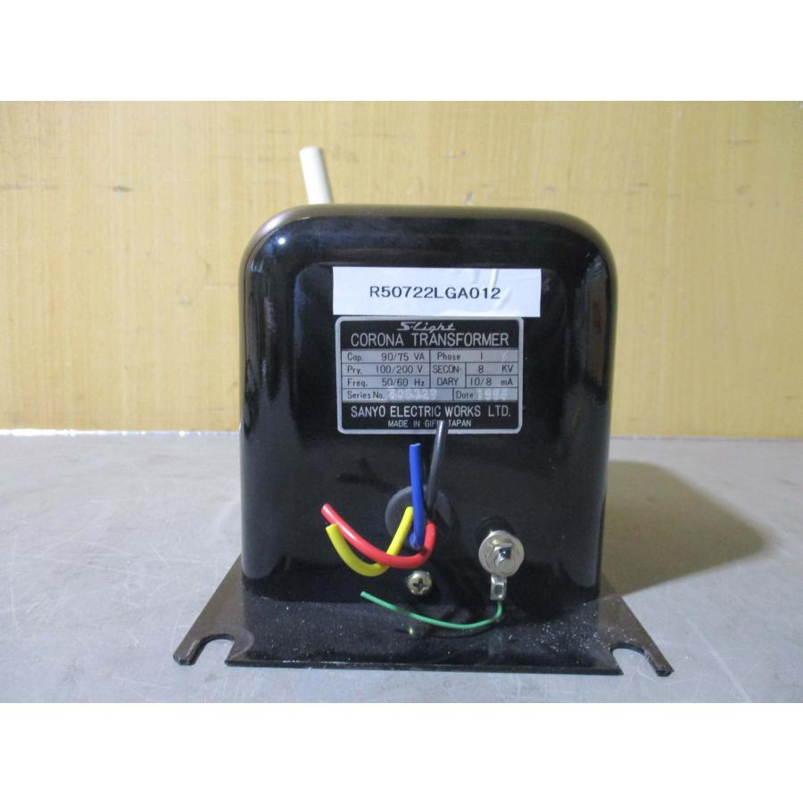 中古 SANYO S-Light CORONA TRANSFORMER 90/75VA 100/200V(R50722LGA012) : growdetrading Yahoo!ショップ ...