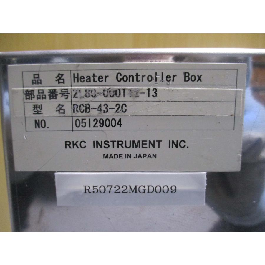 中古 RKC Heater Controller Box RCB-43-2C コントローラボックス(R50722MGD009 ...