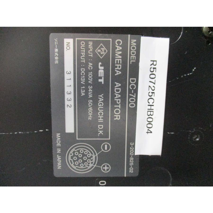 中古 SONY CAMERA ADAPTOR DC-700 汎用カメラアダプタ 通電OK(R50725CHB004 ...