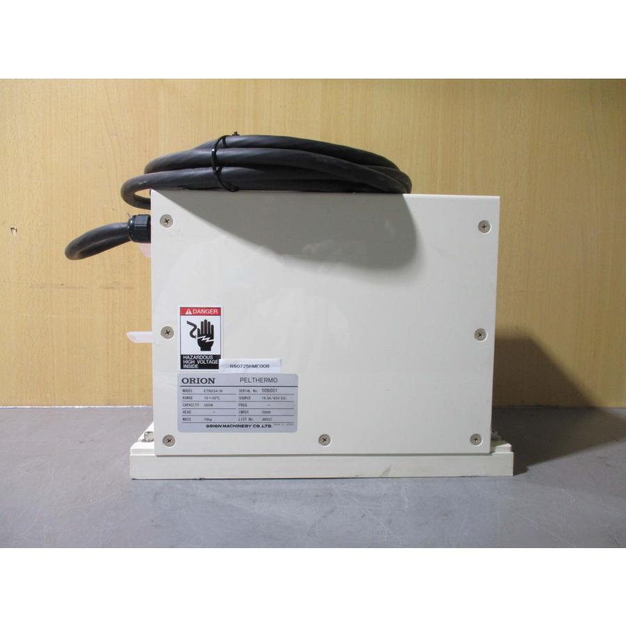 中古 ORION PELTHERMO ETN23A-N 280W(R50725HME008) : growdetrading Yahoo ...