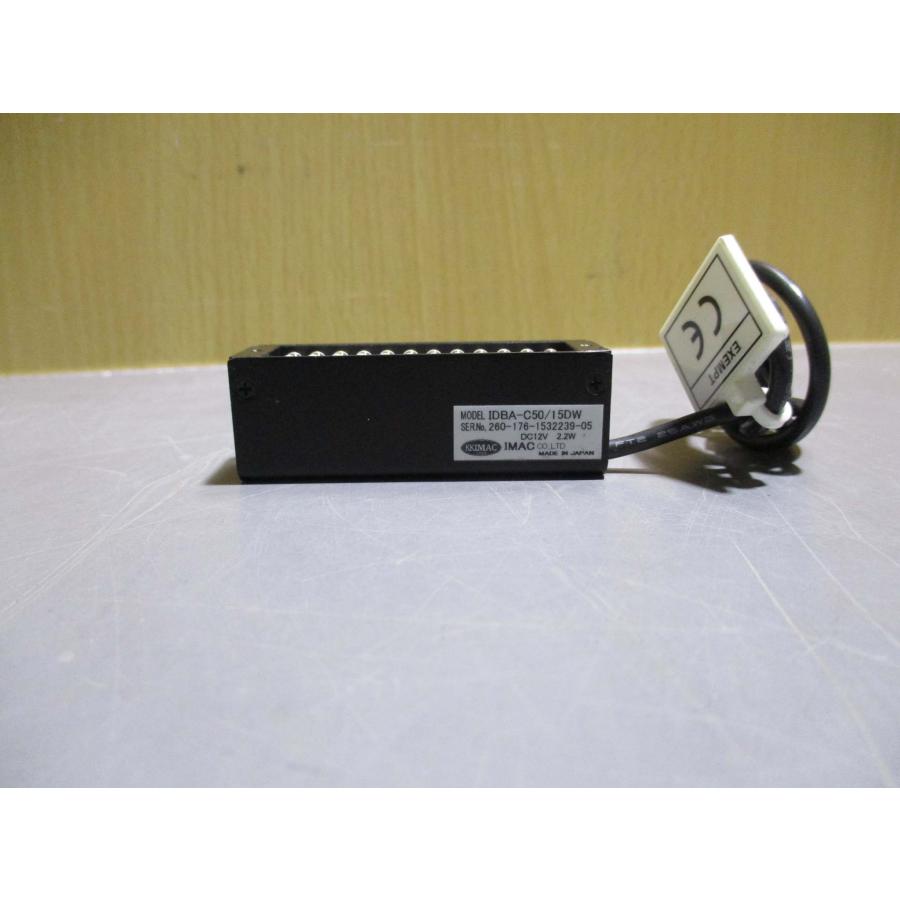 中古IMAC IDBA-C50/15DW バー照明（直射光・拡散光)(R50726AHA042) : growdetrading Yahoo!ショップ - 通販 - Yahoo!ショッピング