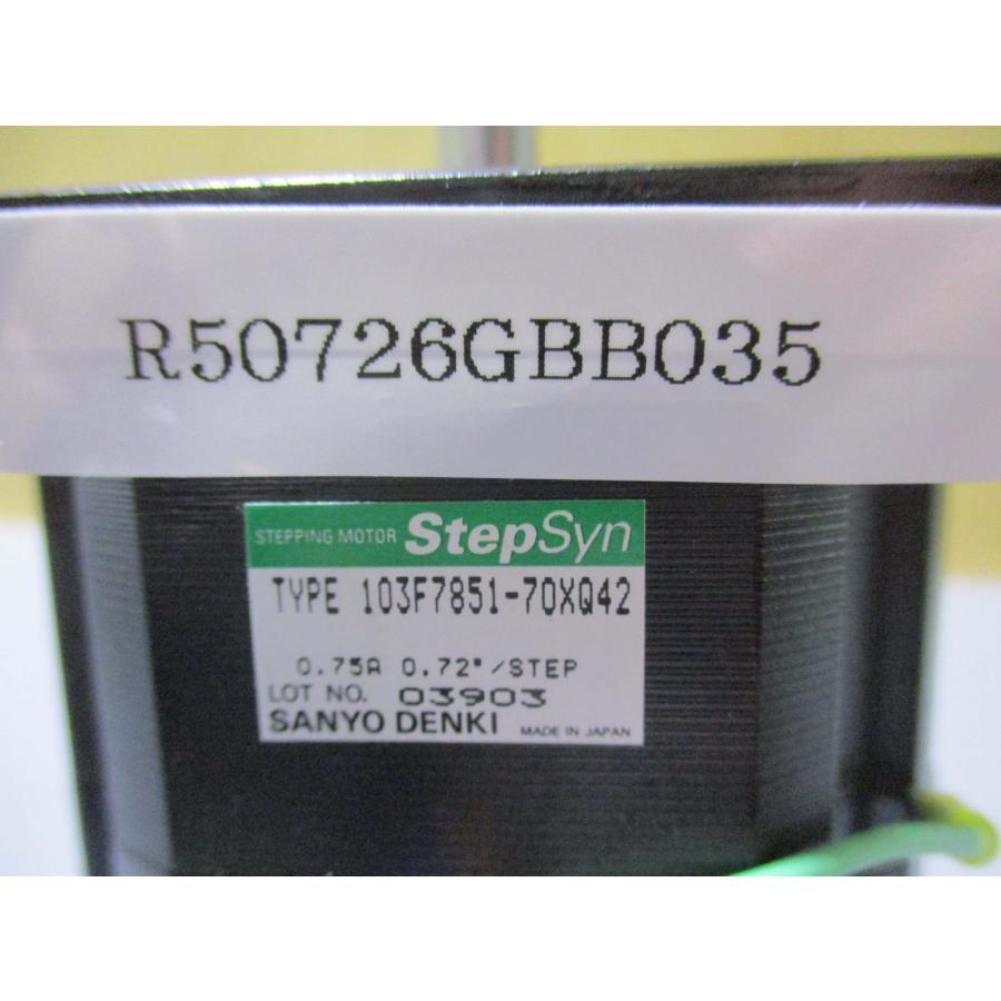 中古SANYO DENKI 103F7851-70XQ42 0.75A StepSyn ステップモーター(R50726GBB035) : r50726gbb035 ...