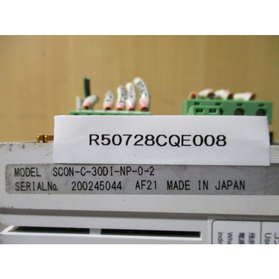 中古 IAI SCON-C-150A-DV-0-2 コントローラ(R50728CQE008) : growdetrading Yahoo ...