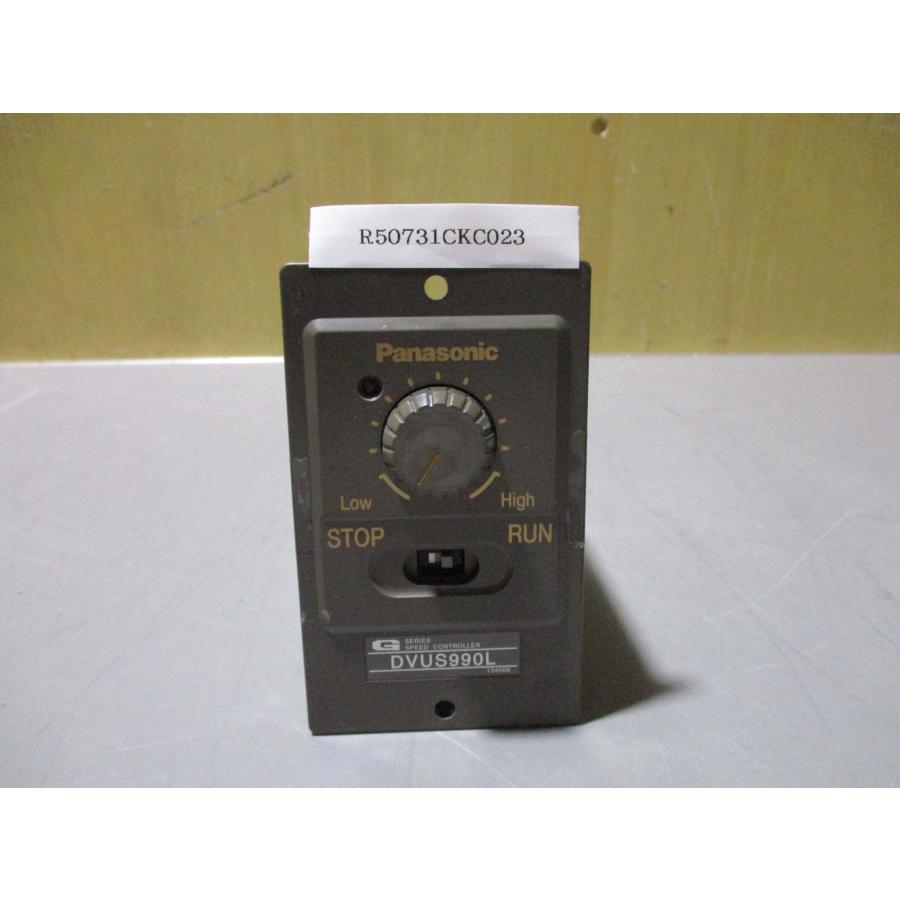 中古 Panasonic SPEED CONTROLLER DVUS990L スピードコントローラ AC100V 90W ...