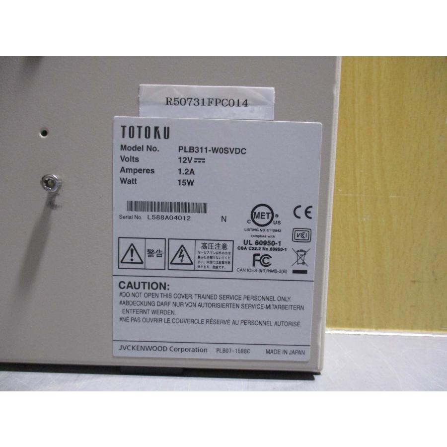 中古 TOTOKU PLB311-W0SVDC 12.1型 液晶モニター 通電OK(R50731FPC014) : growdetrading Yahoo!ショップ - 通販 - Yahoo ...