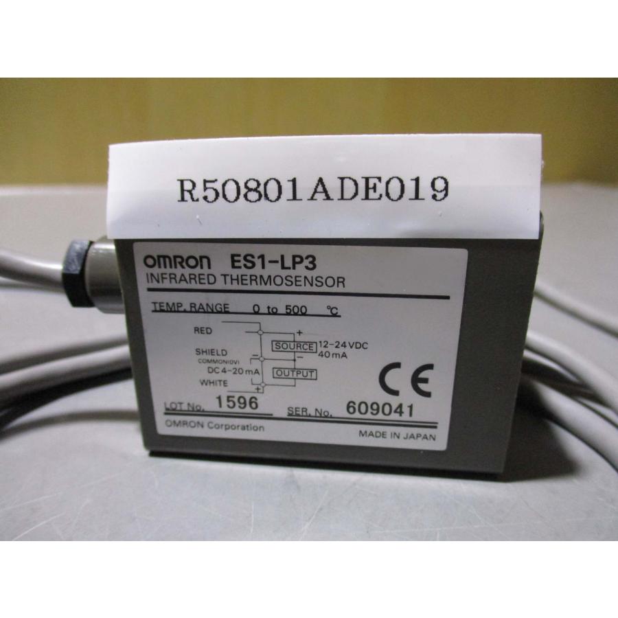 中古 OMRON INFRARED THERMOSENSOR ES1-LP3 非接触温度センサ 2個(R50801ADE019) : growdetrading Yahoo!ショップ - 通販 ...