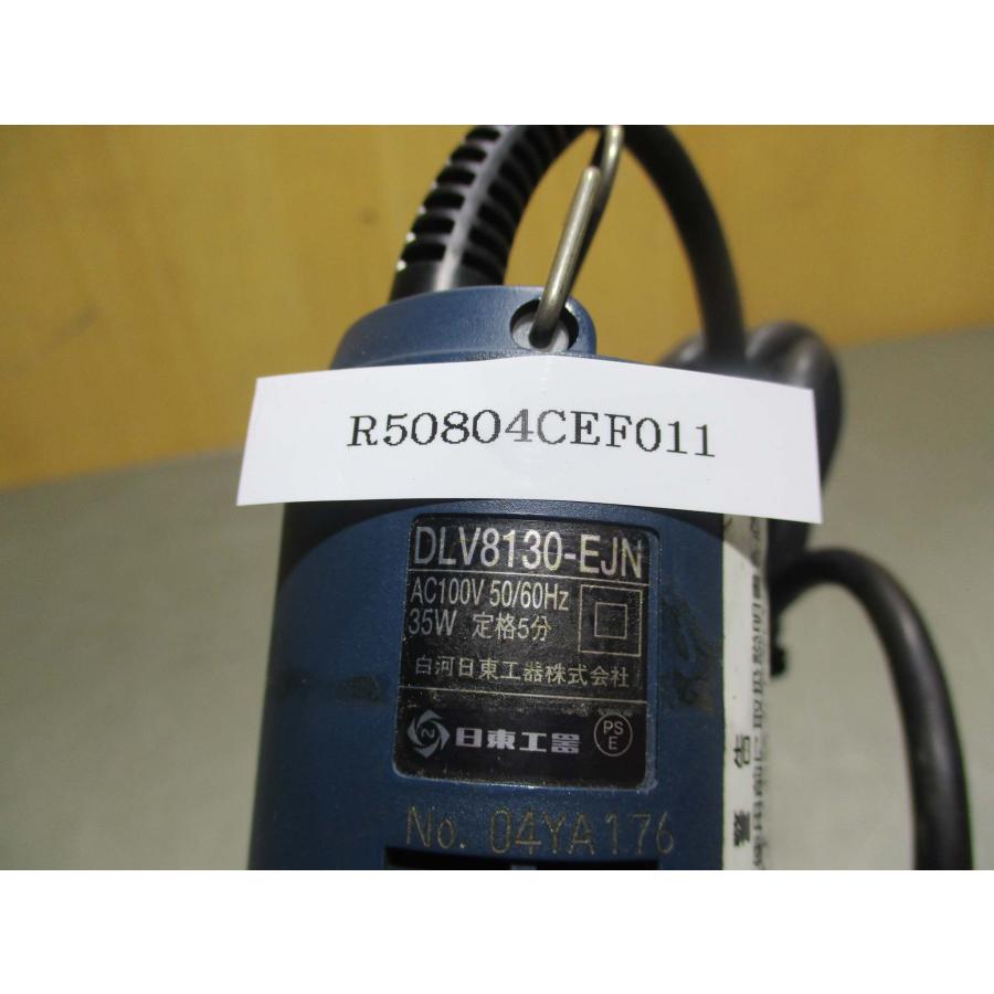 中古 DENSEI 日東工器 DLV8130-EJN デルボ電動ドライバー AC100V 50/60HZ 35W(R50804CEF011 ...