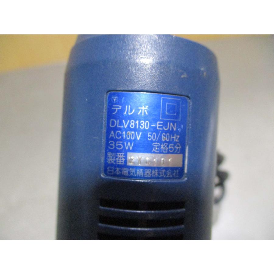 中古 DENSEI 日東工器 DLV8130-EJN デルボ電動ドライバー AC100V 50/60HZ 35W(R50804CEF012 ...
