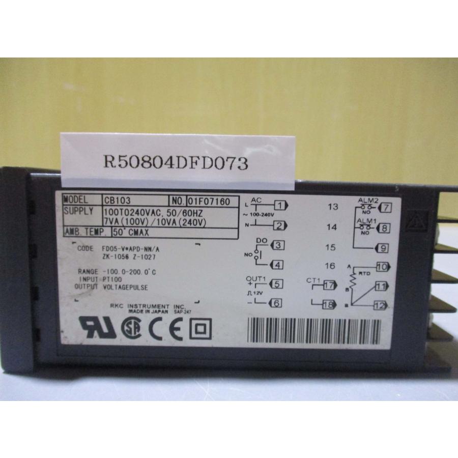 中古 RKC 温度コントローラ CB103 3個(R50804DFD073) : growdetrading Yahoo!ショップ - 通販 ...