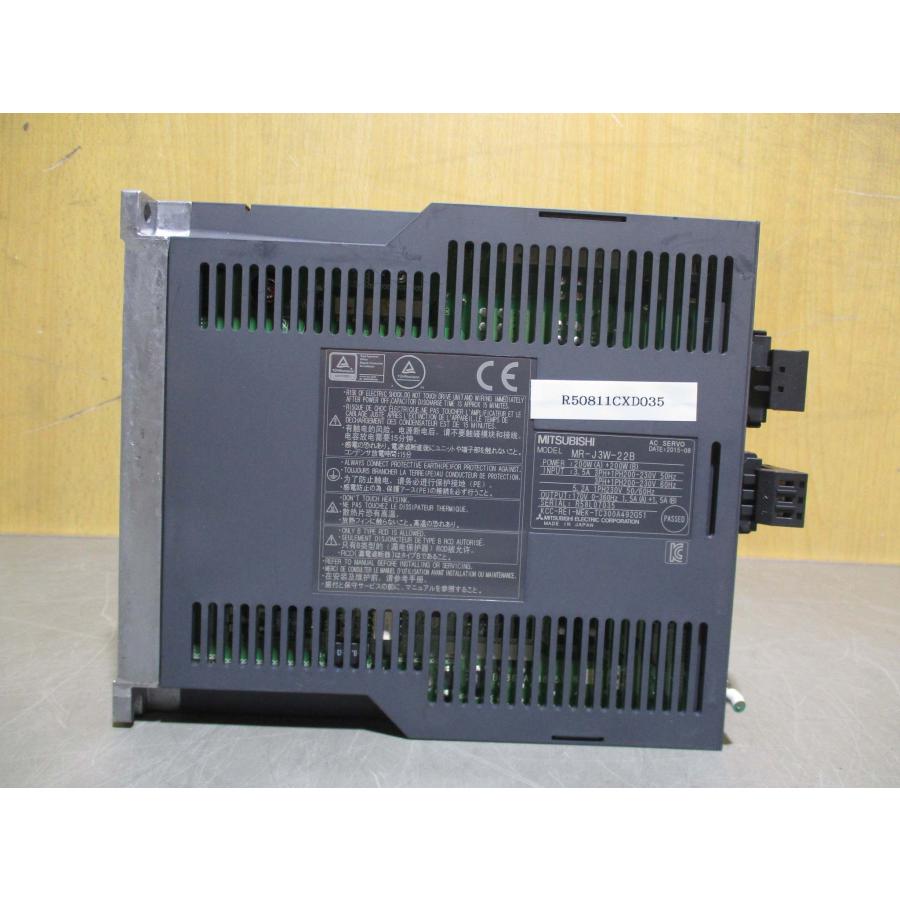中古 MITSUBISHI MR-J3W-22B AC SERVO 200W(A)+200W(B)(R50811CXD035 ...