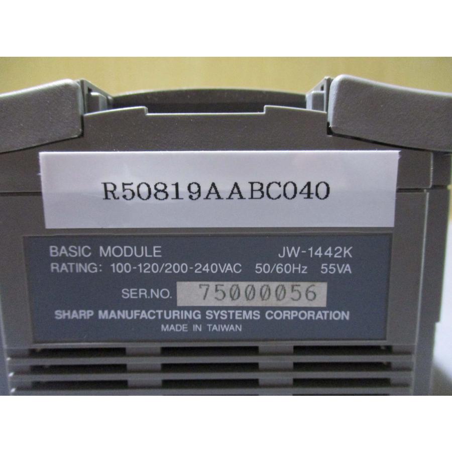 中古 SHARP JW-1442K プログラマブルコントローラ(R50819AABC040) : growdetrading Yahoo!ショップ - 通販 - Yahoo!ショッピング