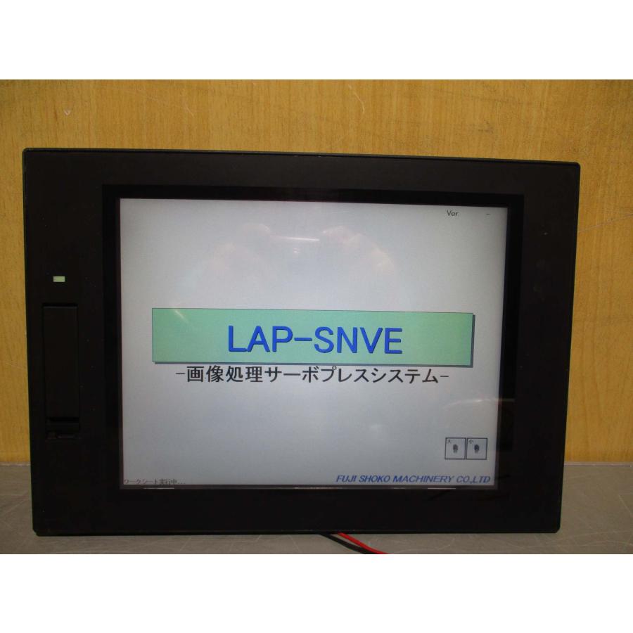 中古 KEYENCE VT5-X10 タッチパネルディスプレイ ＜通電OK＞(R50819FPD008) : growdetrading Yahoo!ショップ - 通販 - Yahoo!ショッピング