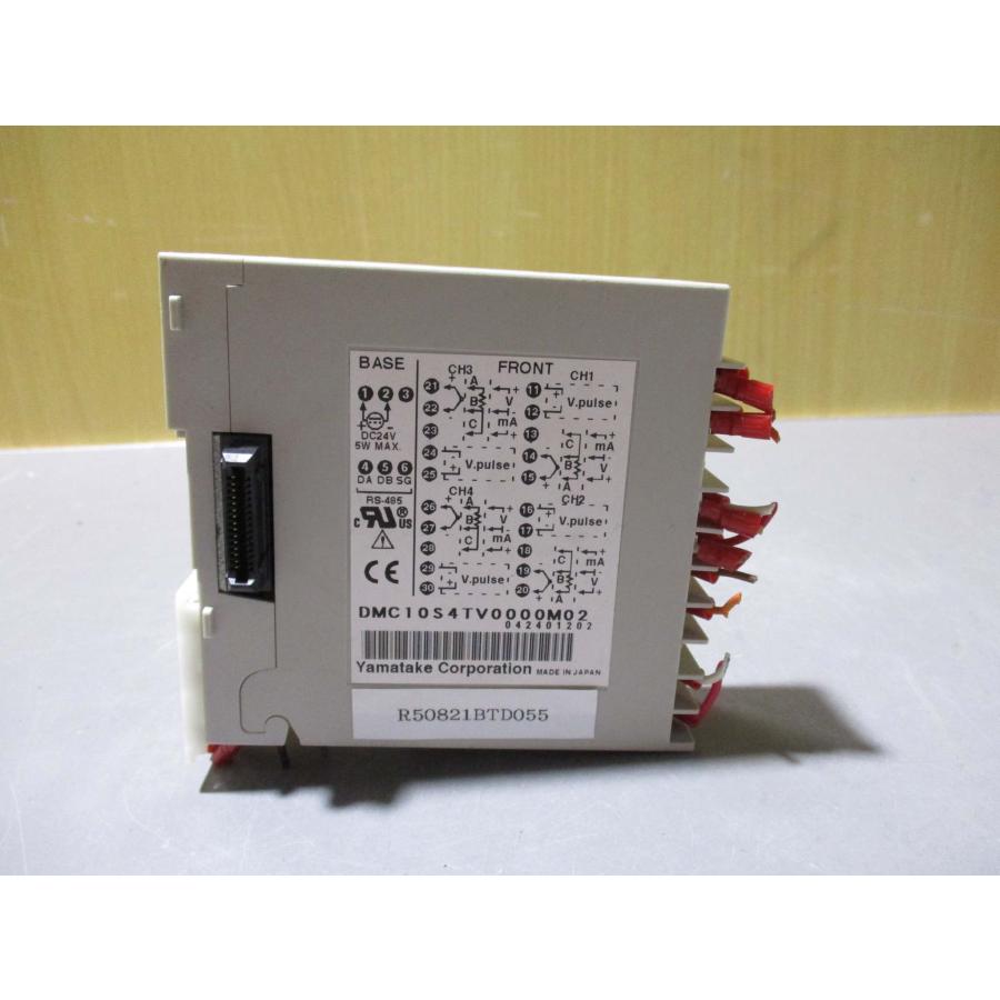 中古 YASAKAWA DMC10 Distributed Multi-Channel Controller DMC10S4TV0000M02 ...