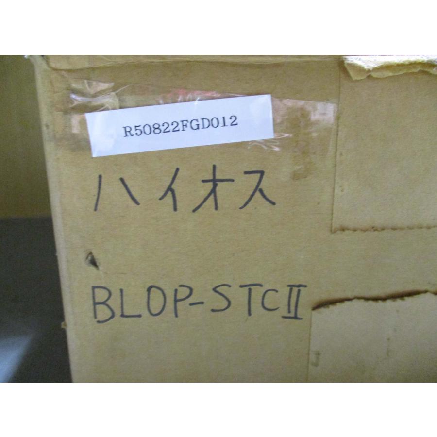 新古 HIOS BLOP-STC II SCREW COUNTER(R50822FGD012) : growdetrading Yahoo!ショップ - 通販 - Yahoo!ショッピング