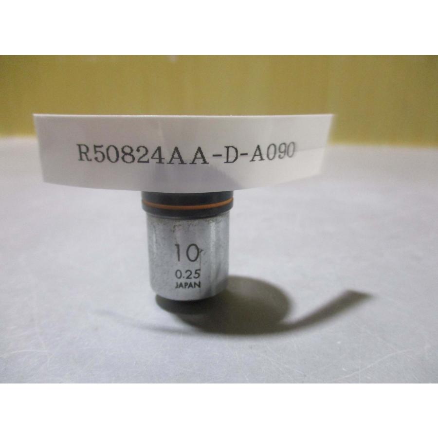 中古 OLYMPUS 10 0.25 顕微鏡対物レンズ(R50824AA-D-A090) : growdetrading Yahoo!ショップ - 通販 - Yahoo!ショッピング