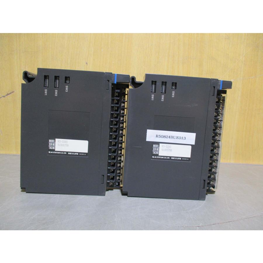 中古 M・SYSTEM R3-SS8S リモートI／O変換器 R3 シリーズ 2個(R50824BUE013) : growdetrading ...