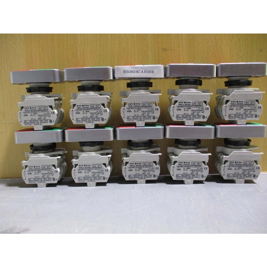 中古 EAO ESA 44-121 10個(R50824CAE004) : growdetrading Yahoo!ショップ - 通販 - Yahoo!ショッピング