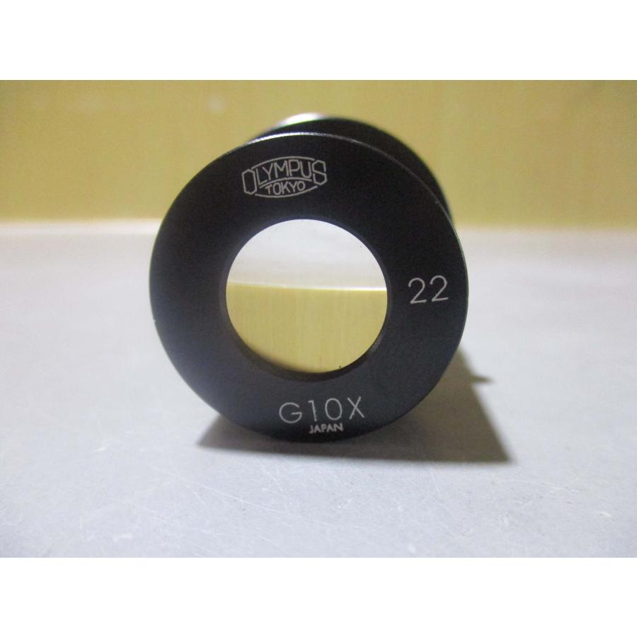 中古 OLYMPUS G10X 顕微鏡接眼レンズ(R50825AA-D-B011) :R50825AA-D-B011 ...