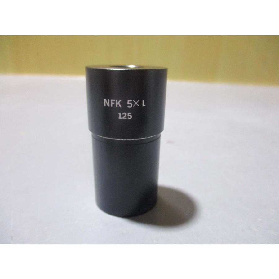 中古 OLYMPUS NFK 5x L 顕微鏡 投影レンズ(R50825AA-D-B014) : r50825aa-d-b014 : growdetrading Yahoo!ショップ - 通販 ...