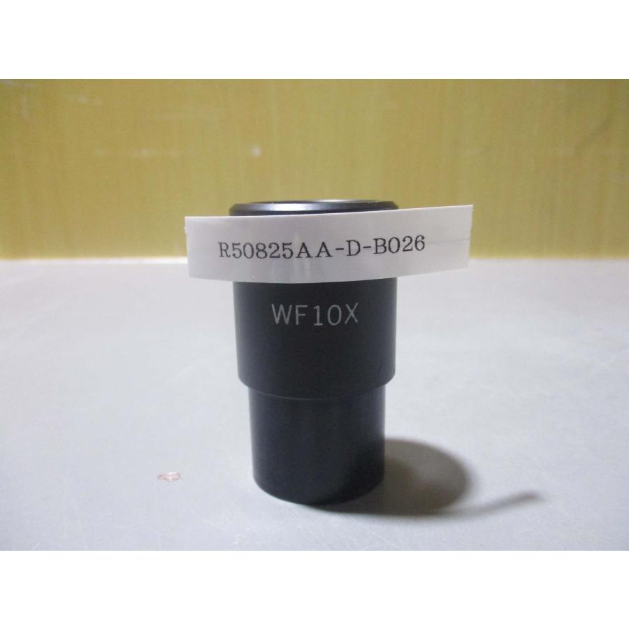 中古 OLYMPUS WF10X 顕微鏡接眼レンズ(R50825AA-D-B026) : growdetrading Yahoo!ショップ - 通販 - Yahoo!ショッピング
