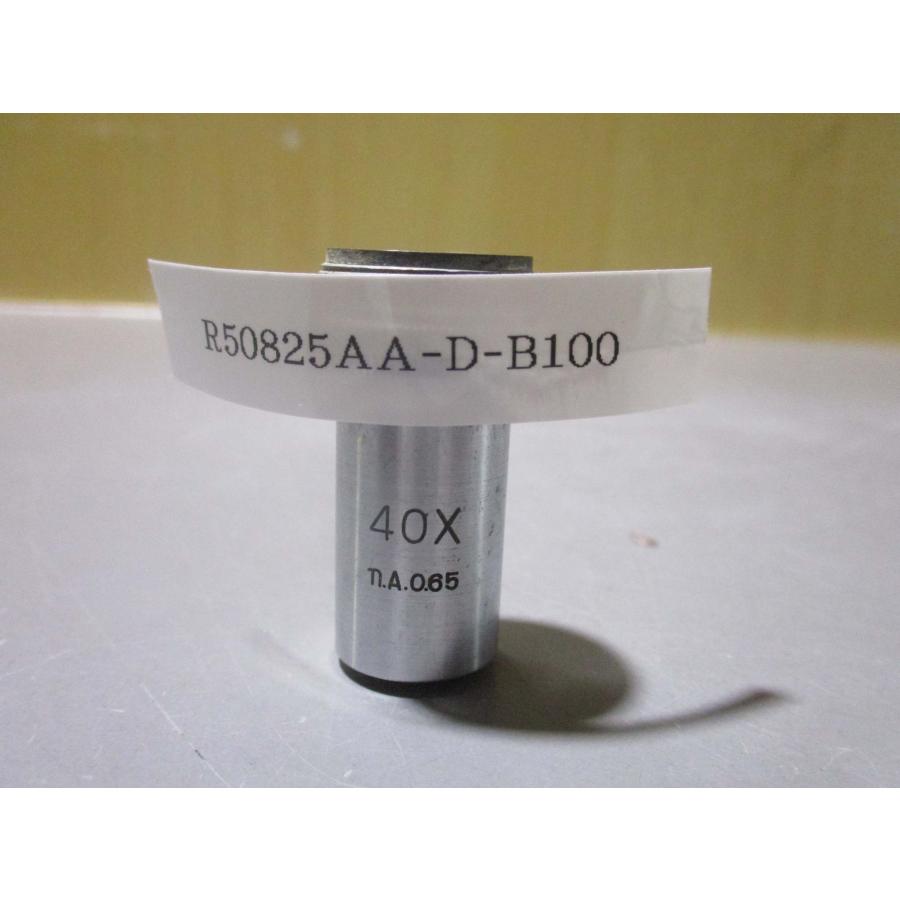 中古 UNION 40X N.A.0.65 顕微鏡 対物レンズ(R50825AA-D-B100) : growdetrading Yahoo!ショップ - 通販 - Yahoo!ショッピング