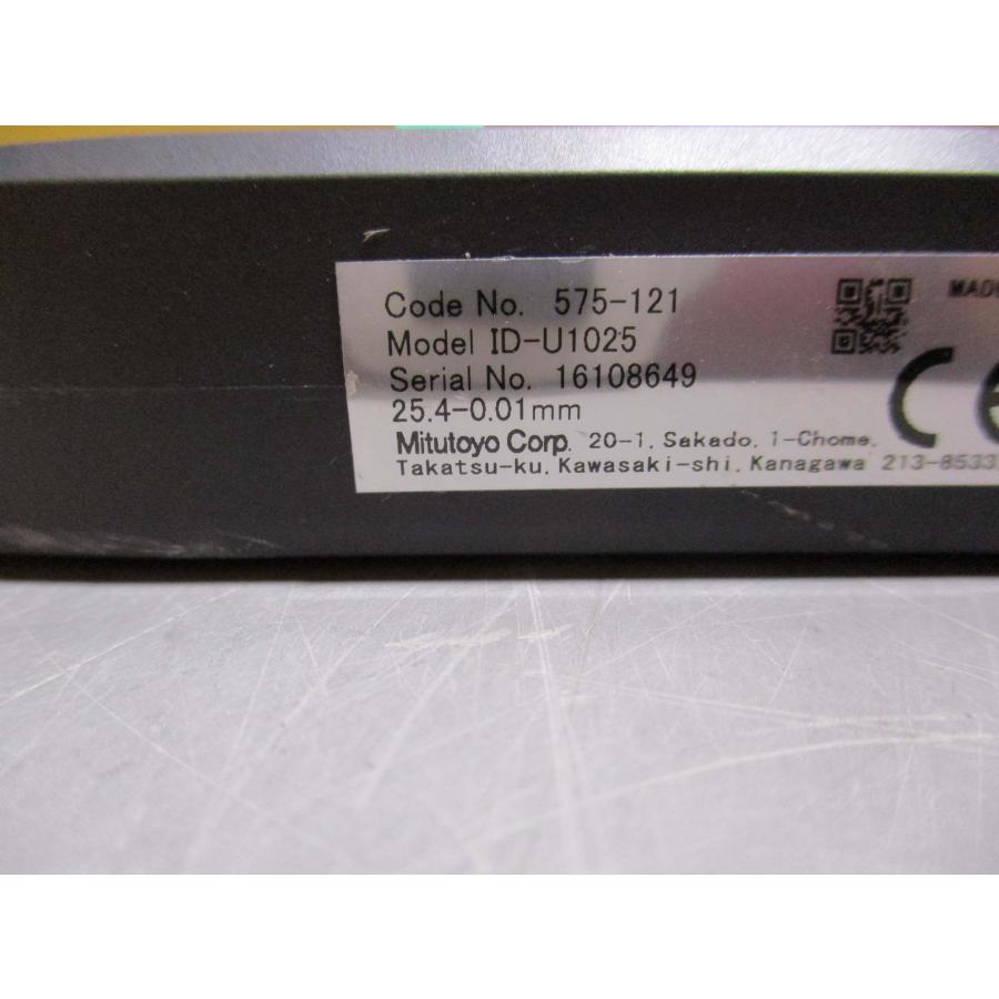中古 ミツトヨ(Mitutoyo) 575-121 ABSデジマチックインジケータ ID-U1025 2個(R50825DGC075 ...