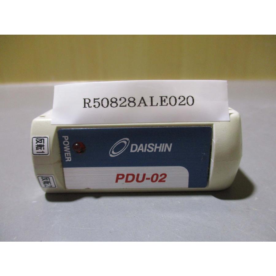 中古 DAISHIN PDU-02 コントローラ(R50828ALE020) : growdetrading Yahoo!ショップ - 通販 - Yahoo!ショッピング