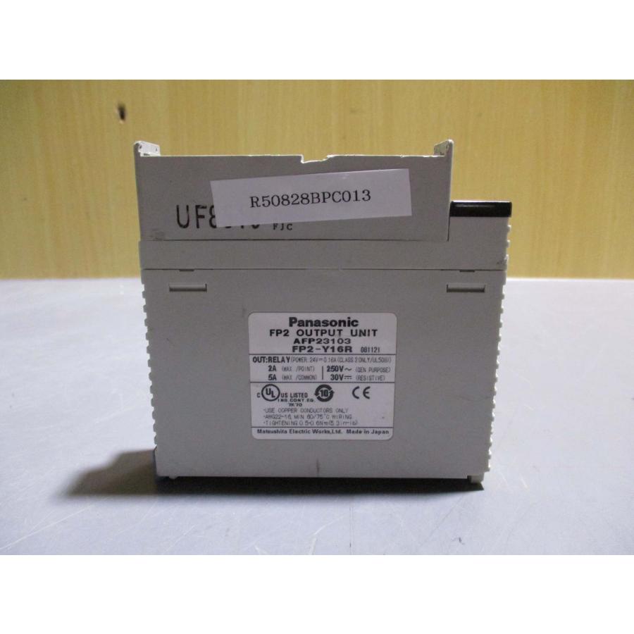 中古 PANASONIC NAIS FP2 OUTPUT UNIT AFP23103 FP2-Y16R(R50828BPC013) : growdetrading Yahoo!ショップ ...