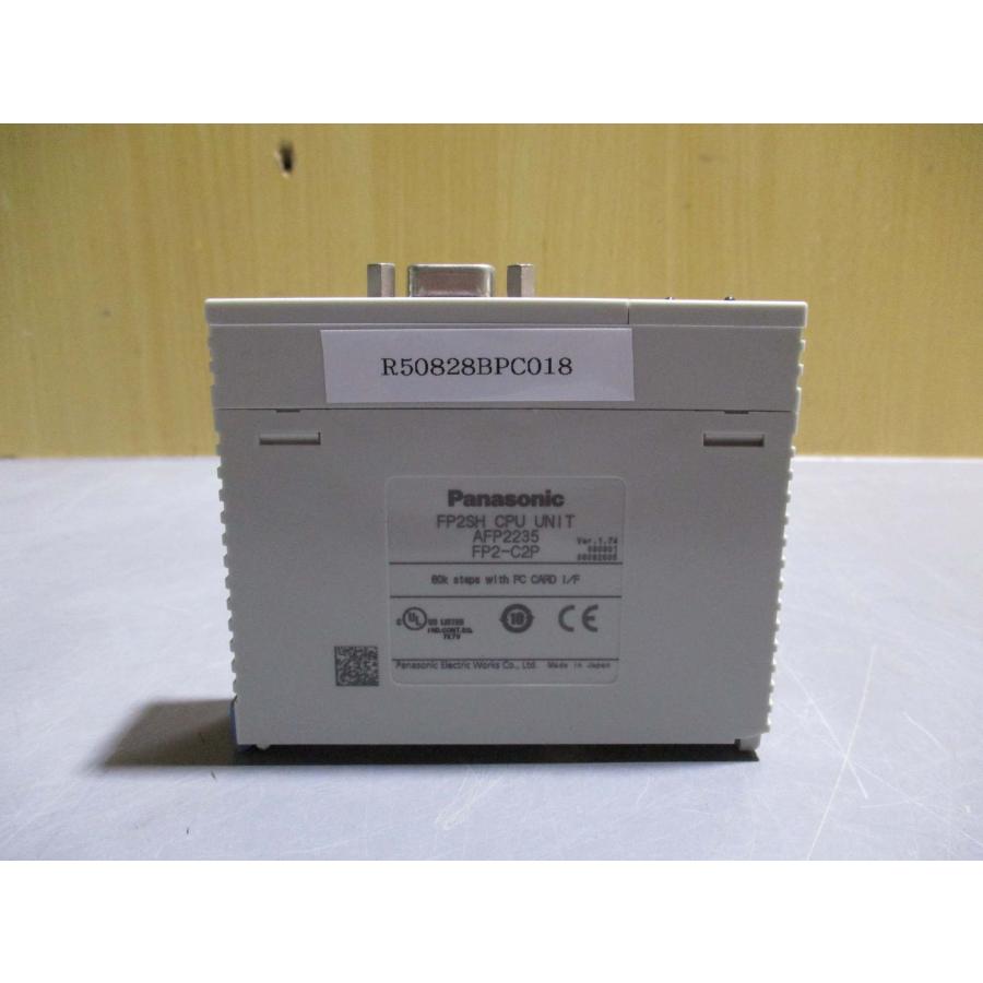 中古 PANASONIC NAIS FP2SH CPU UNIT AFP2235 FP2-C2P(R50828BPC018) : growdetrading Yahoo!ショップ - 通販 ...
