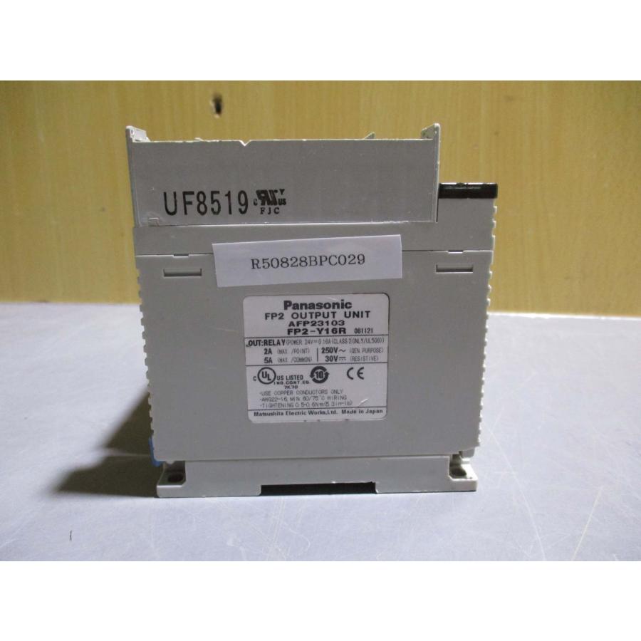 中古 PANASONIC FP2-BP05 PSA2 FP2-C1D IN64 Y64T Y16R(R50828BPC029) : r50828bpc029 : growdetrading ...